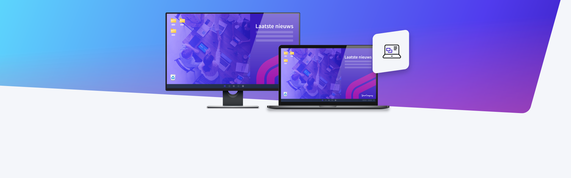 Corporate Wallpaper voor interne communicatie